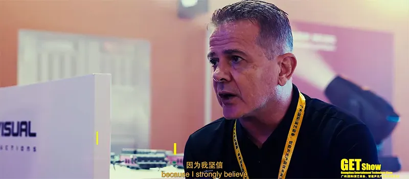 广州市高效展览有限公司 | GETshow